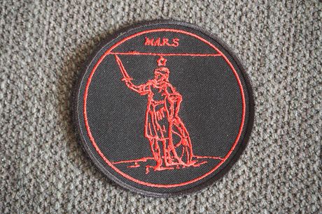 Occult Planet Symbol (MARS) Patch (colors) | Depressive Illusions Records