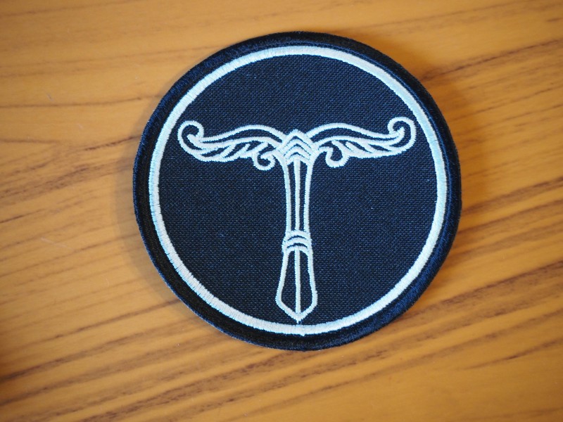 IRMINSUL patch | Depressive Illusions Records