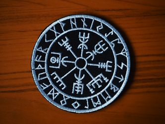Runes Circle (Vegvisir) Patch | Depressive Illusions Records