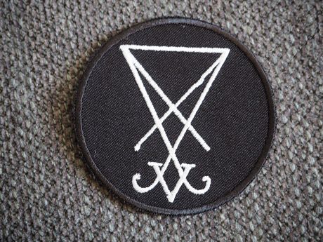 LUCIFER SIGIL Patch | Depressive Illusions Records