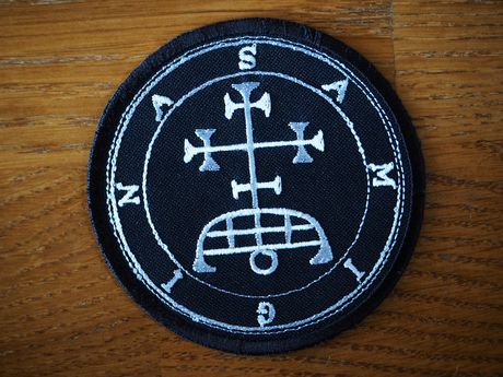 Demon SAMIGINA SIGIL Patch | Depressive Illusions Records