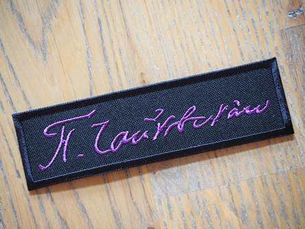 Pyotr Ilyich Tchaikovsky (signature) Patch (colors) | Depressive ...