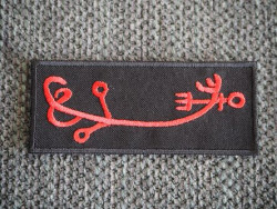 Ottastafur (Icelandic Magical Stave / Galdrastafir) Patch (colors ...