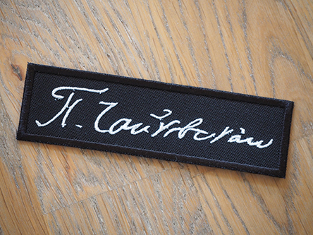 Pyotr Ilyich Tchaikovsky (signature) Patch (colors) | Depressive ...