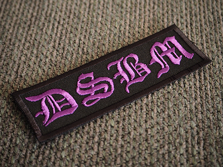 DSBM Patch (purple) | Depressive Illusions Records